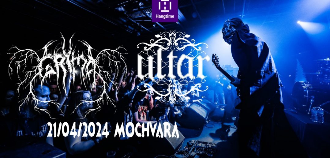 Ruski black-metal bendovi Grima i Ultar dolaze u Zagreb - Mixeta